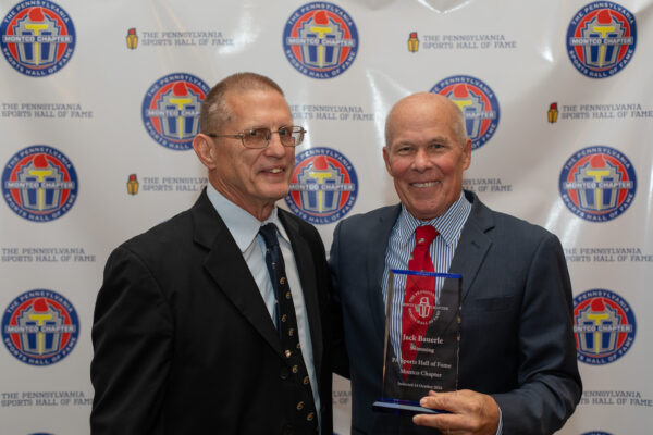 Annual Banquet - The Pennsylvania Sports Hall of Fame Montco Chapter